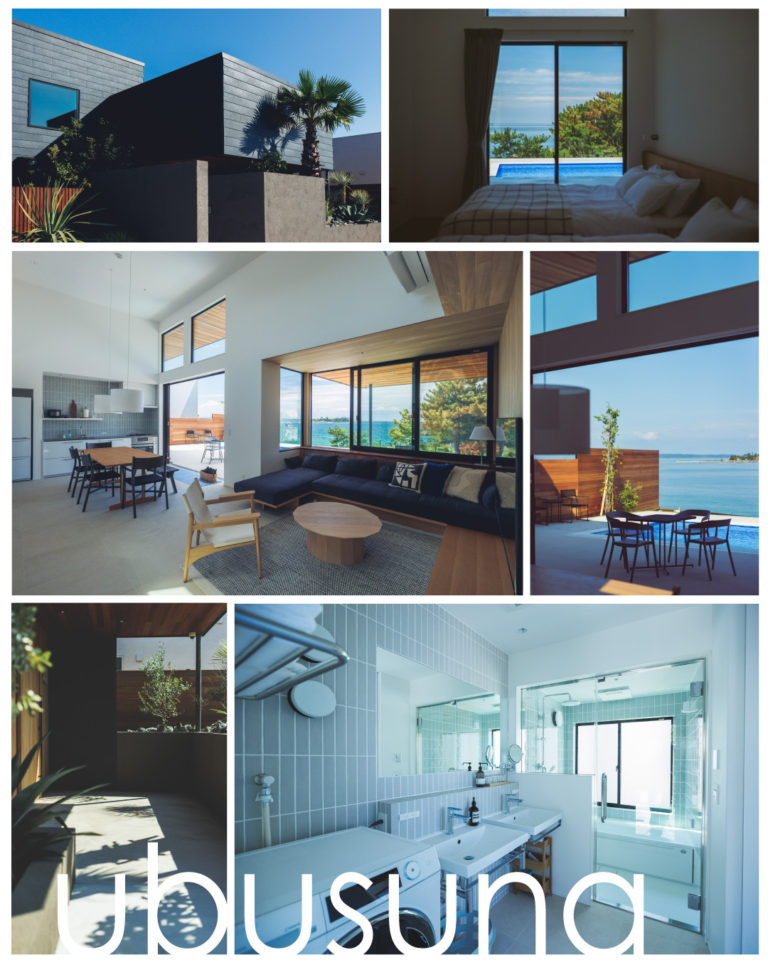 ubusuna糸島 | 株式会社のあ建築設計 | 福岡のデザイナーズ注文住宅